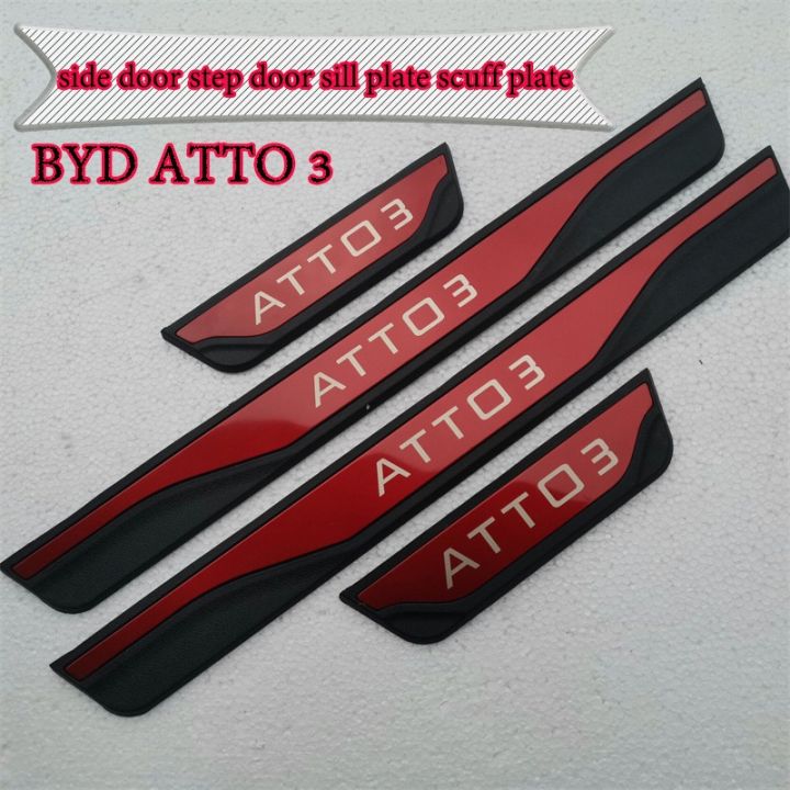 Byd ATTO 3 door step plate side scuff plate BYD atto3 car byd ATTO 3 ...