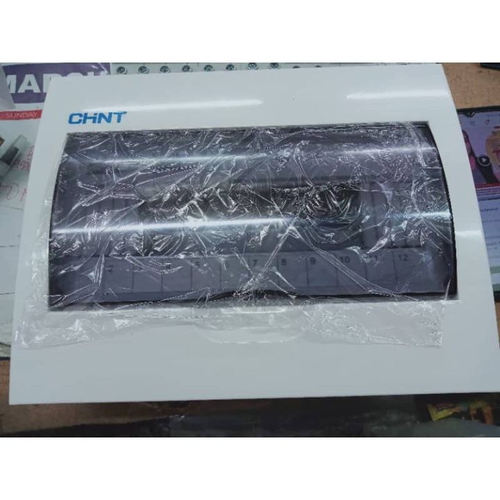 (SET) CHINT 6 BREAKERS MCB ENCLOSURE WITH BREAKERS | Lazada PH