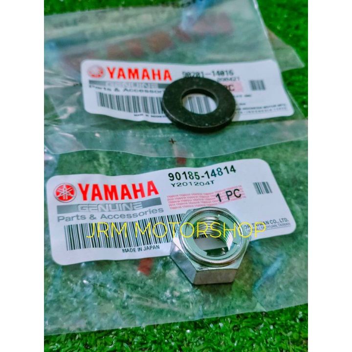 > R6 B51 nut and washer rear axle MIO SPORTY/MIO SOUL/NOUVO/FINO ...