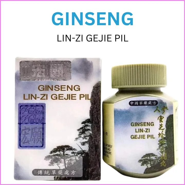 Lingzhi Lin Zhi Vitamins Original Pampataba Vitamins For Adults/Kids ...