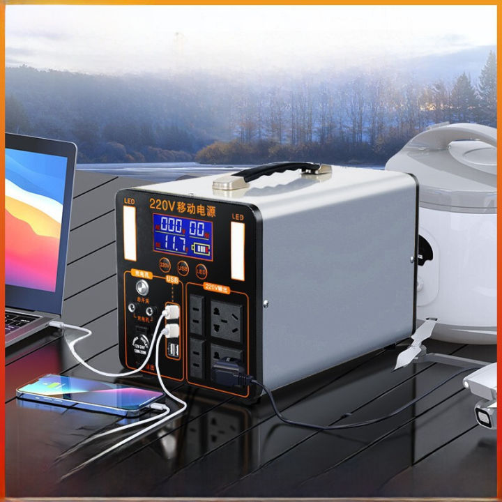 【Nice】 220v Outdoor Power Supply Mobile Power Supply Camping Car ...