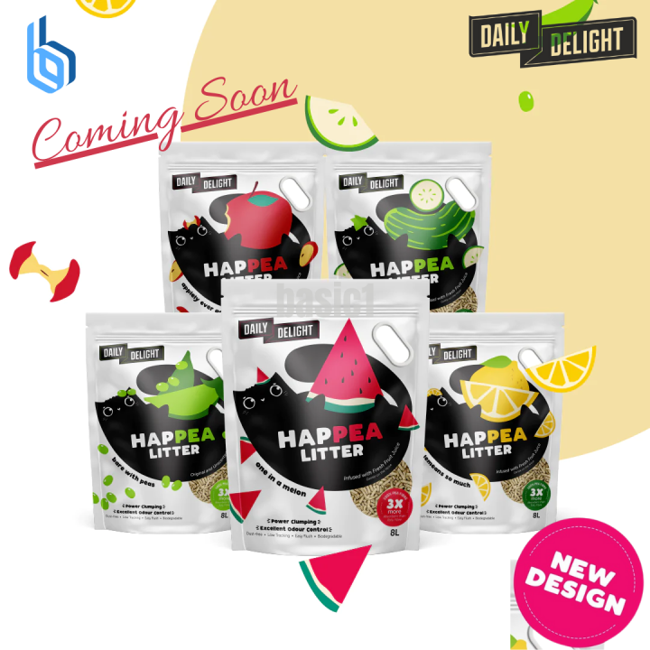 Daily Delight HAPPEA Cat Litter Clumping Cat Litter ( More absorbent ...