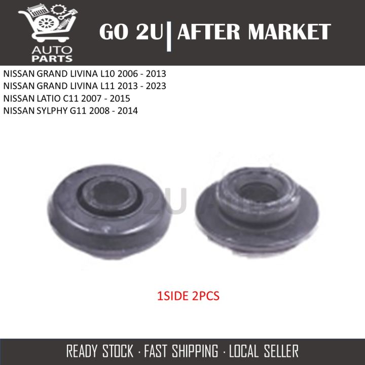 REAR ABSORBER MOUNTING BUSH 1SIDE 2PCS !! - 56217-ED500 NISSAN GRAND ...