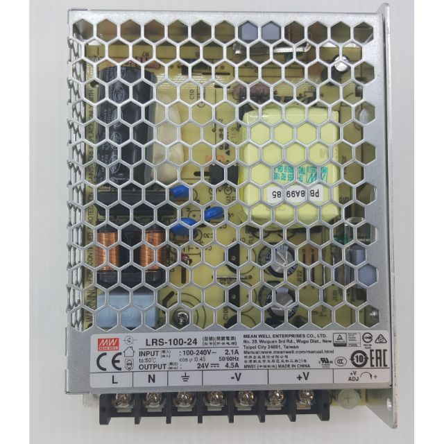 LRS 100-24 สวิตช์ชิ่ง MEANWELL | Lazada.co.th