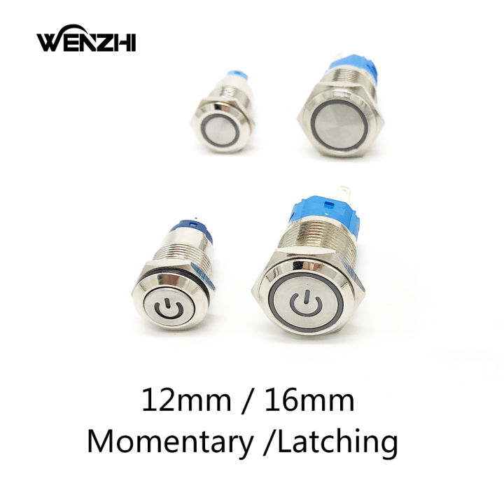 12/16mm Metal Push Button Start Stop Power On Off Momentary/Latching ...