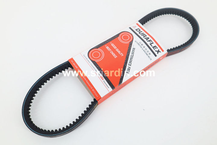 12.5mm Air con / Alternator / Fan Belt ( REC Belt ) | Length 620mm ...