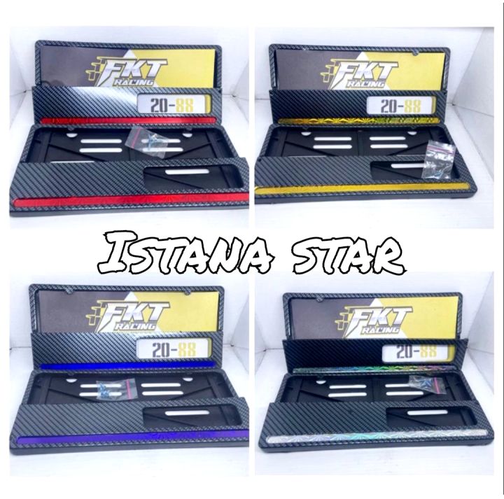 Dudukan Plat Nomor Karbon FKT List Hologram Warna Variasi - Plat Nomor ...