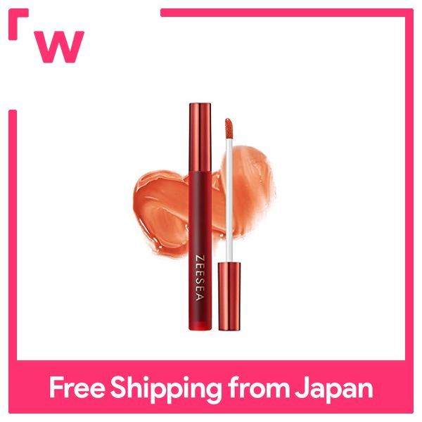 ZEESEA Free Gravity Light Lip Glaze | Lazada PH