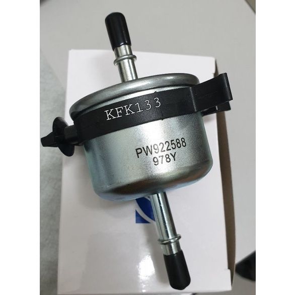 SAGA VVT, PERSONA VVT & IRIZ FUEL FILTER | Lazada