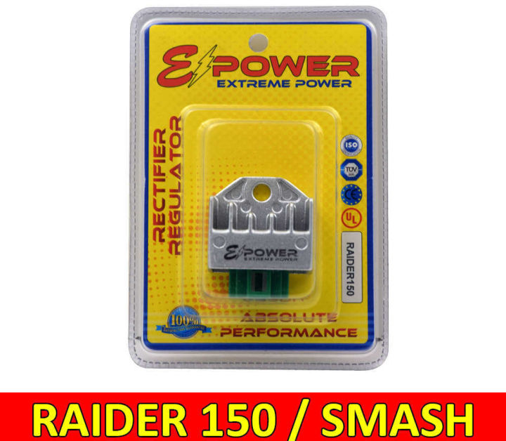 E-POWER Motorcycle Rectifier / Regulator for RAIDER 150, SMASH 110 ...