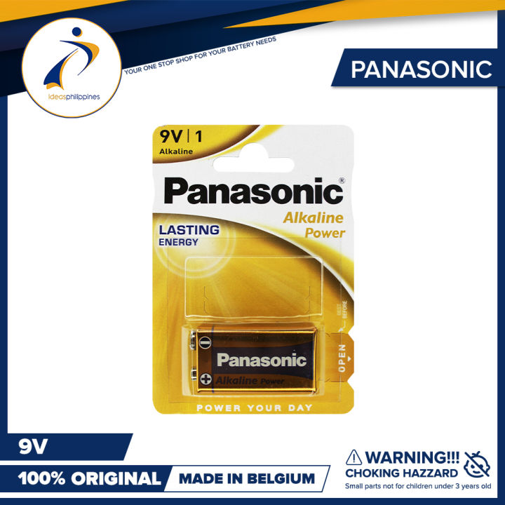 Alkaline Power 9V LR61 Battery Blister Pack | Lazada PH