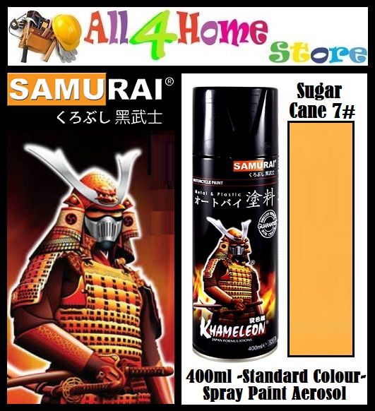 SAMURAI PAINT Standard Colour Series Spray Paint 400ml 7# Sugar Cane ...