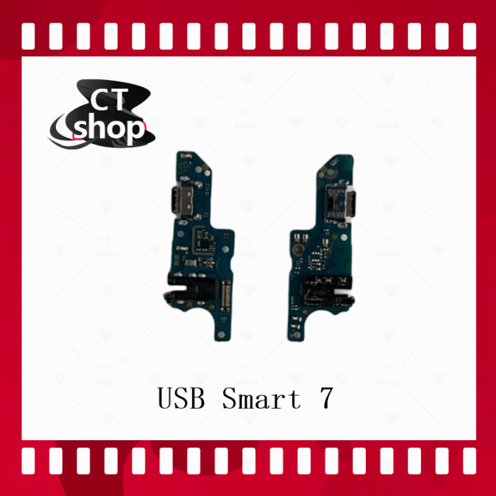 สำหรับ Infinix Smart 7 อะไหล่สายแพรตูดชาร์จ แพรก้นชาร์จ Charging ...
