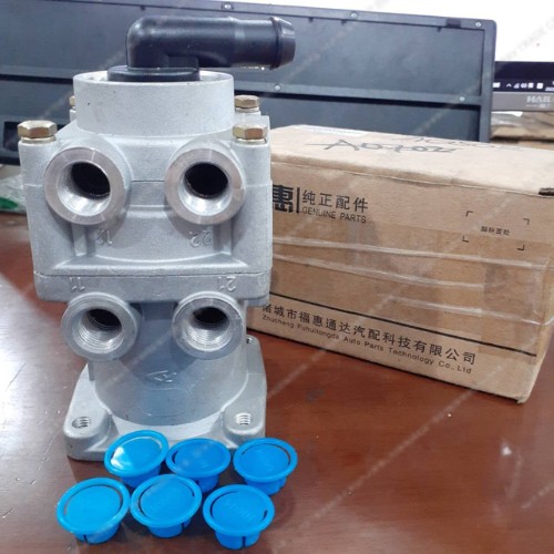 Foot Valve/Brake Master Foton Tornado Cummins 3.8 1104335900027 | Lazada PH