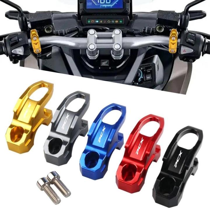 1pcs อลูมิเนียม Brake Master Cylinder Bracket วงเล็บยึด กระเป๋าตะขอ ...
