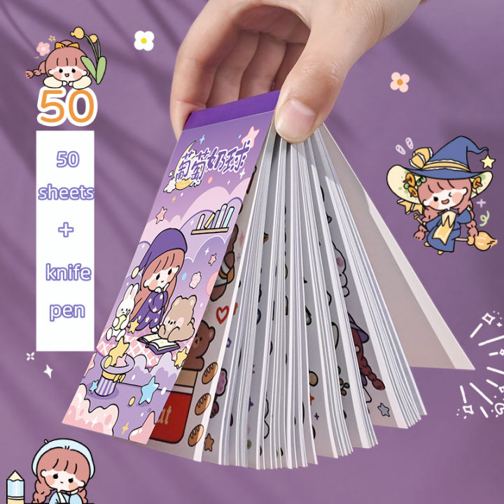 50 stickers book with cut pen cute girl hand account stickers ...