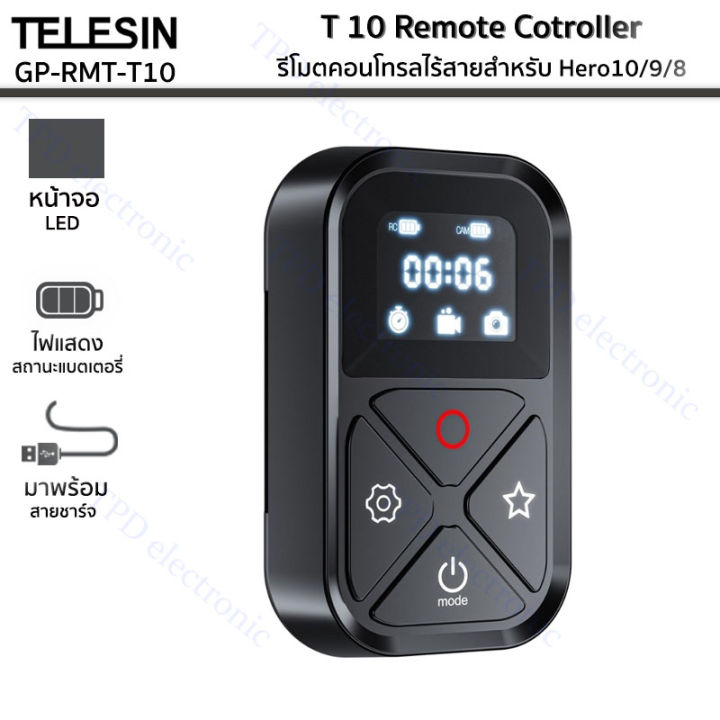 Telesin T 10 Remote Cotroller GP-RMT-T10 รีโมตคอนโทรลไร้สายสำหรับ ...