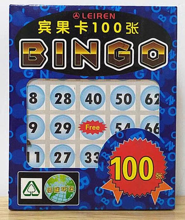 (SG Stock) Bingo Cards 100 pcs per pack | Lazada Singapore