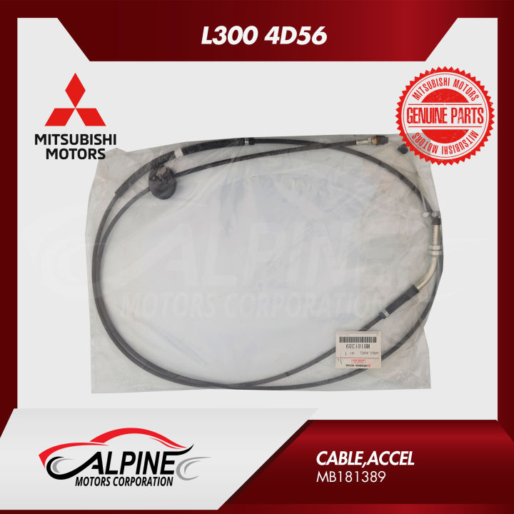 Mitsubishi Genuine Parts: CABLE,ACCELERATOR FOR L300 4D56 | Lazada PH