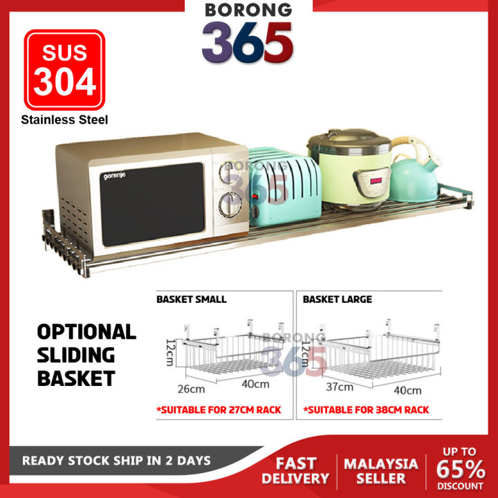 Borong365 Stainless Steel 304 Wall Mounted Kitchen Rack Hanging Shelf ...