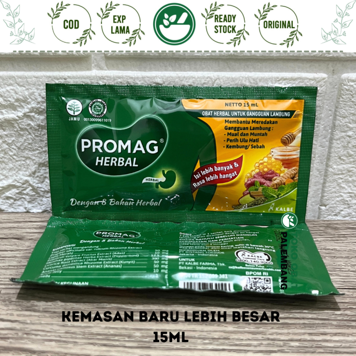 PROMAG HERBAL 15ML 1 SACHET MAAG GANGGUAN ASAM LAMBUNG HERBAL MUAL ...