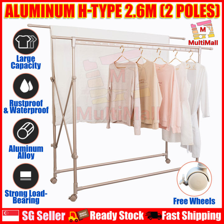 Aluminum Laundry Pole H-Type 2.6M 2Poles, Aluminum Laundry Rack Large ...
