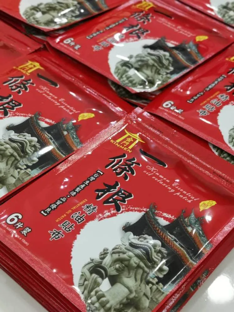 KINMEN YI TIAO GEN ESSENTIAL OIL COLD PATCH 6's Patch (Soothe Inflamed Muscle & Joint) Exp 04/ ...