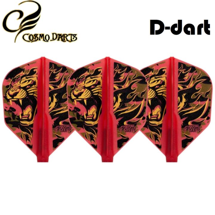 COSMO FIT FLIGHT - NASIR BOMBA SHAPE NORMAL HARD FIT FLIGHTS 3PCS/PACK ...