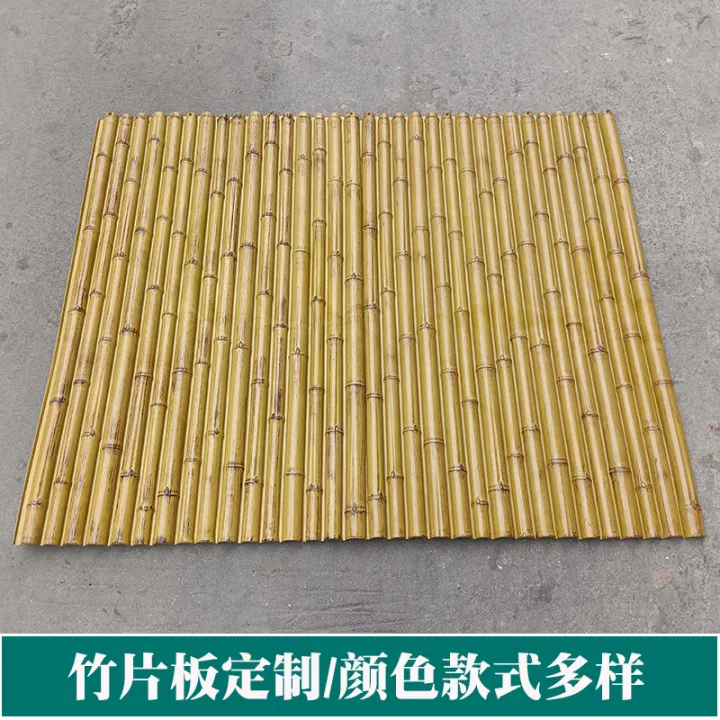 Imitation bamboo plastic bamboo pole bamboo board anticorrosive bamboo ...