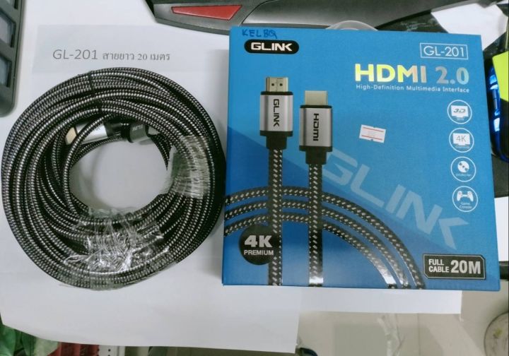 สายHDMI GLINK HDMI 2.0 รุ่น GL-201 20เมตร | Lazada.co.th