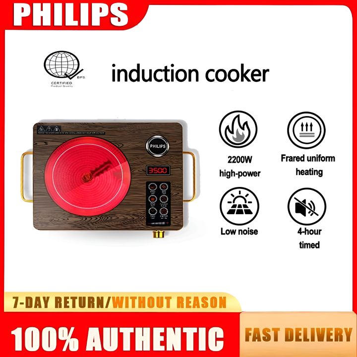 philips Multifunctional Induction Cooker Inverter Infrared Stove ...