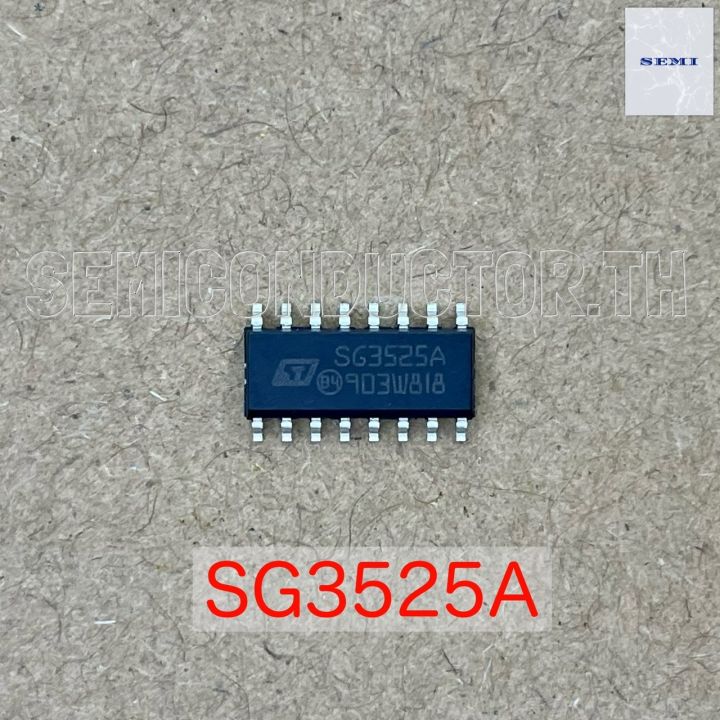IC SG3525A SG3525 Regulating Pulse Width Modulators ไอซี SOP-16 | Lazada.co.th
