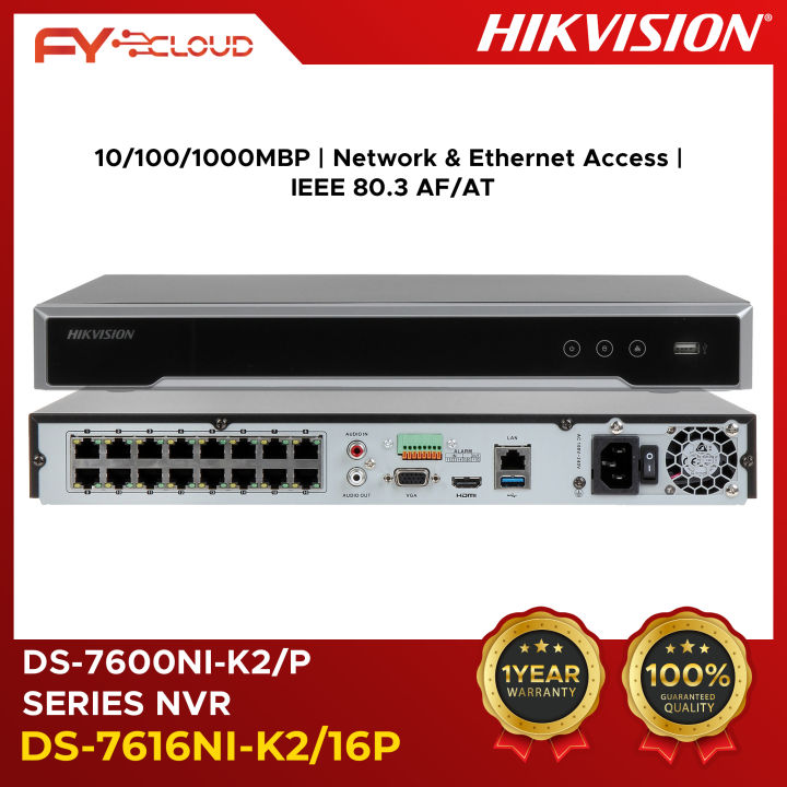 Hikvision DS-7616NI-K2/16P 16 Channel NVR with 16 PoE ports, 2 SATA ...