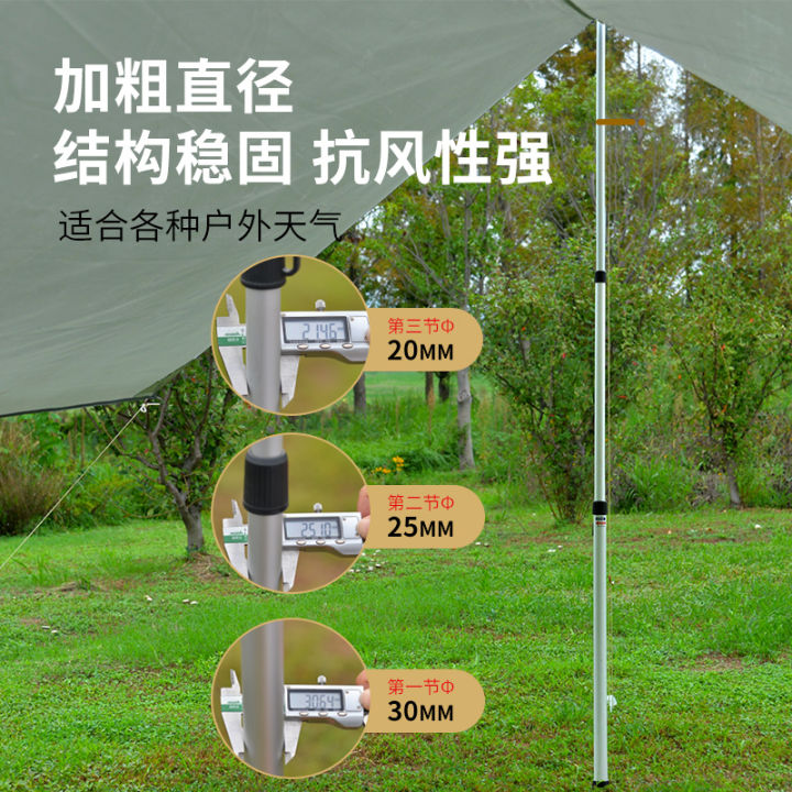 Royal outdoor aluminum alloy canopy pole 3 telescopic tent hall support ...