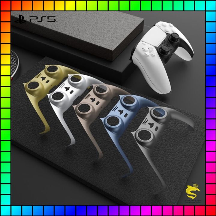PS5 handle decoration strip (มีที่แกะแถมให้) | Lazada.co.th