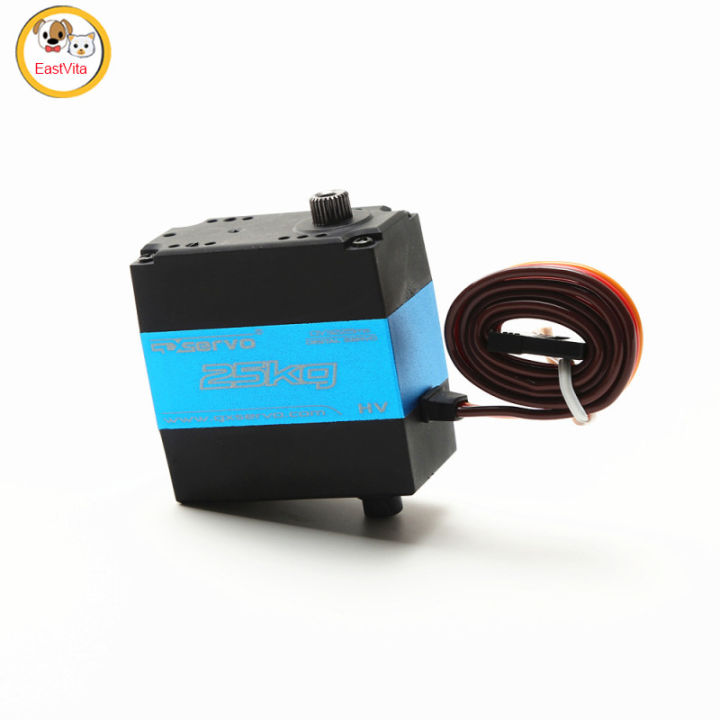 Robot 25kg Metal Gear Digital Servo Arduino Motor Serial Bus Dual Axis ...