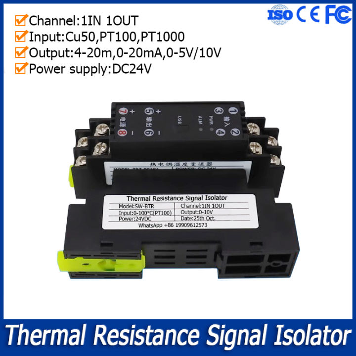 RTD Signal Isolator PT100 Signal Transmitter 4-20mA 0-20mA 0-5V 10V Output 24VDC Intelligent ...