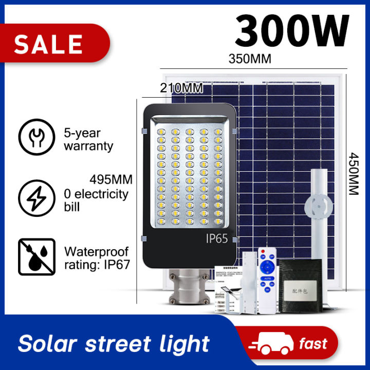 【1000W】solar light outdoor waterproof street lights with panel led ...