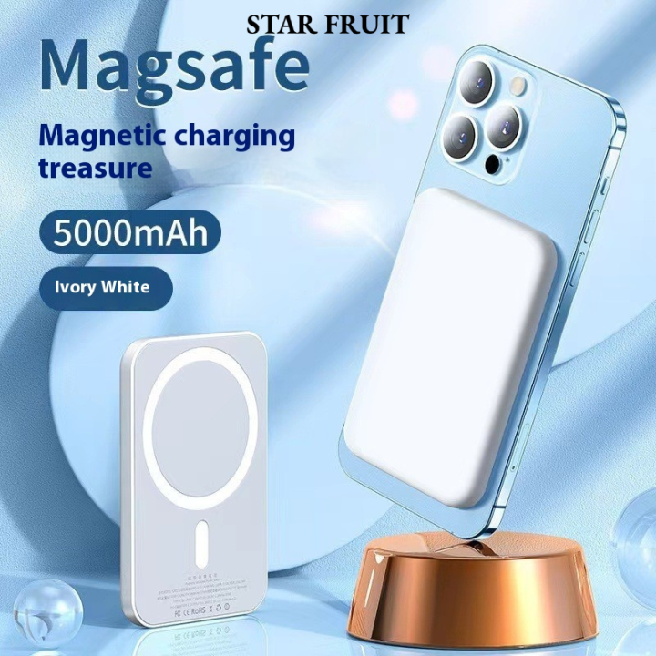 STAR FRUIT พกพาแบตเตอรี่แพ็คชาร์จเร็วที่ชาร์จแบตเตอรี่สำรองไร้สาย ...