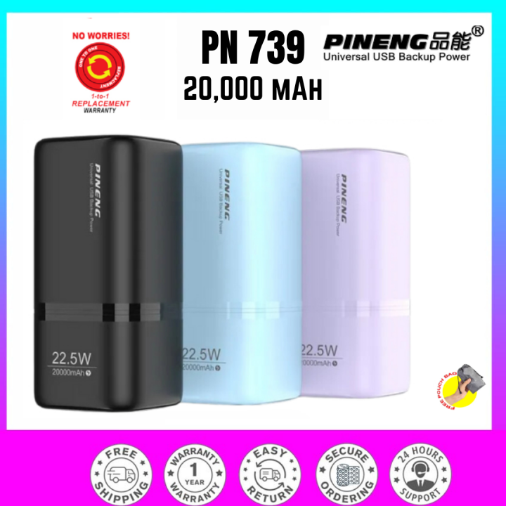 Pineng PN-739 20000mAh Power Bank Super Mini Power Bank- 1 YEAR ...