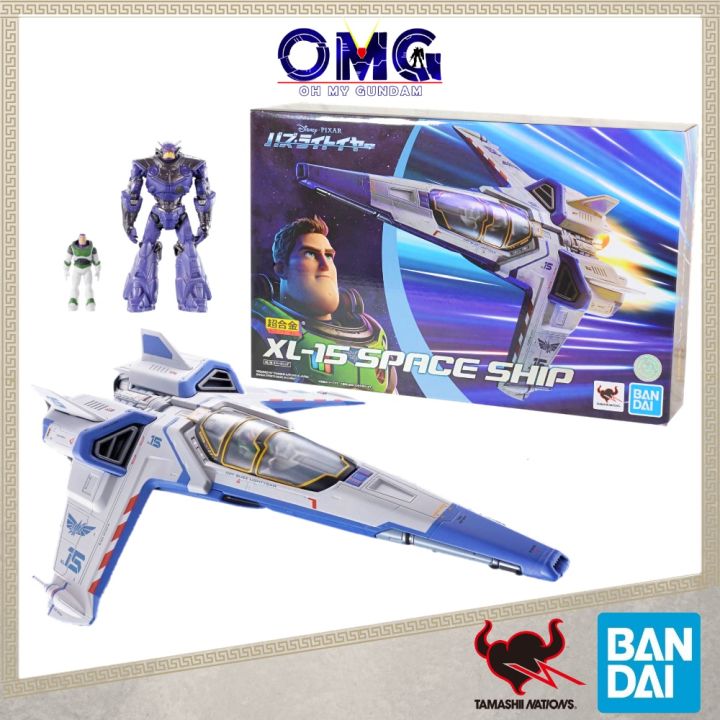 Bandai Tamashii Chogokin XL-15 Spaceship Buzz Lightyear 63461 Toystory ...