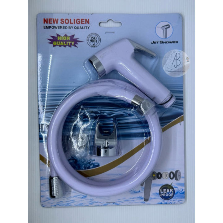 Handshower Cebok SOLIGEN PUTIH / Jet Shower SOLIGEN / Bidet Toilet SOLIGEN PUTIH | Lazada Indonesia