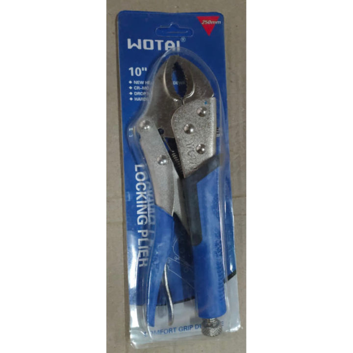 10" (250MM) Heavy Duty Locking Plier Curved Jaw Locking Type Torque ...