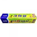 CLEAN WRAP 30CM X 50M | Lazada PH