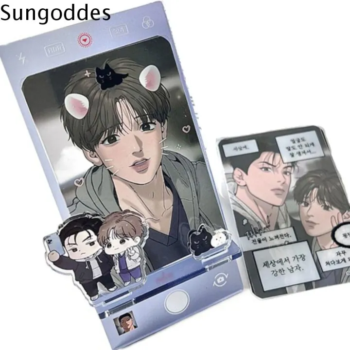 SUNGODDES Korean BL Manwha Manwha Jinx Anime Card PVC Jinx Anime Joo ...