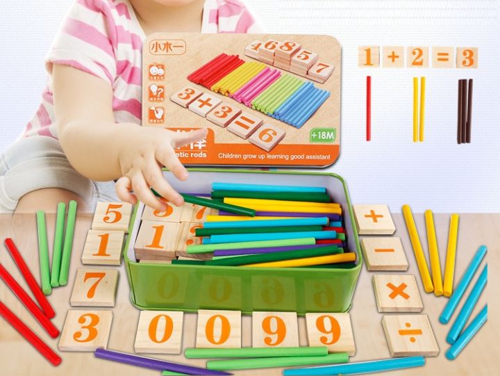 1 BOX Wooden Children's Arithmetic Learning Number Kids Counting Stick ...