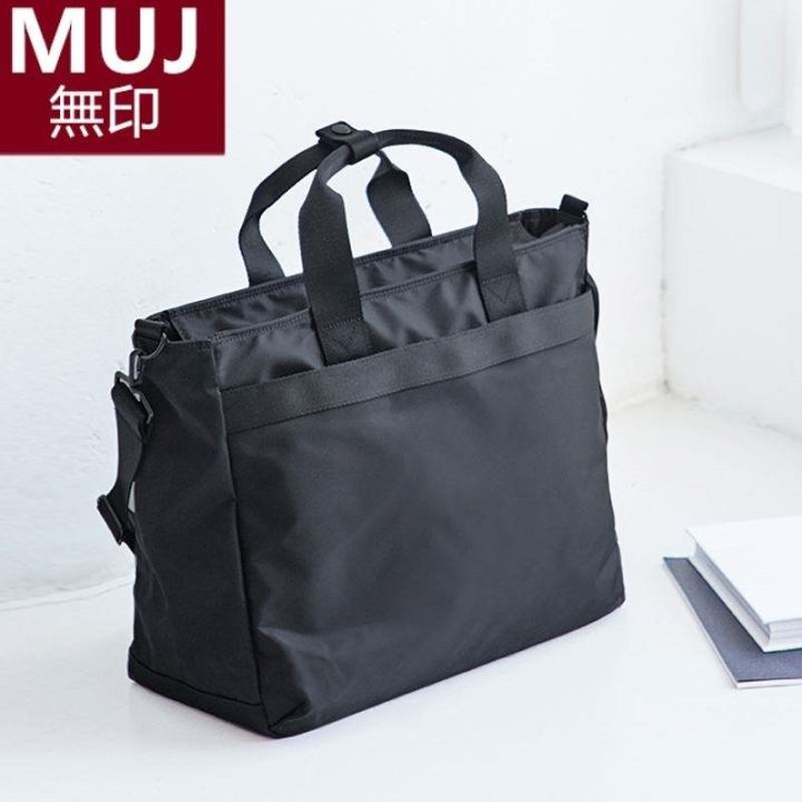 Muji MUJ Japanese multi-pocket large-capacity large bag for men and ...