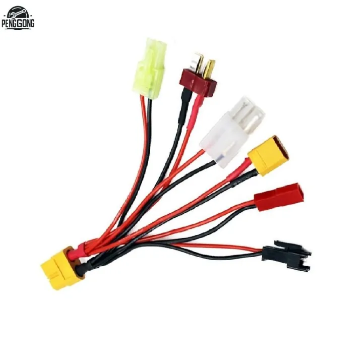 แบตเตอรี่ RC สายชาร์จสำหรับแบบขนาน XT60กับขั้วต่อรูปตัวที SM2P สาย ...