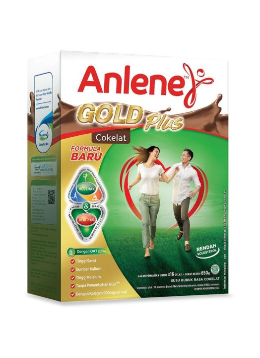 Anlene Gold Plus Hi-Calcium Coklat 640 gr / Nutrisi Jantung, Tulang ...
