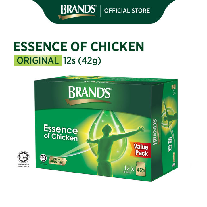 BRAND'S Essence of Chicken 12's (42gm) | Lazada